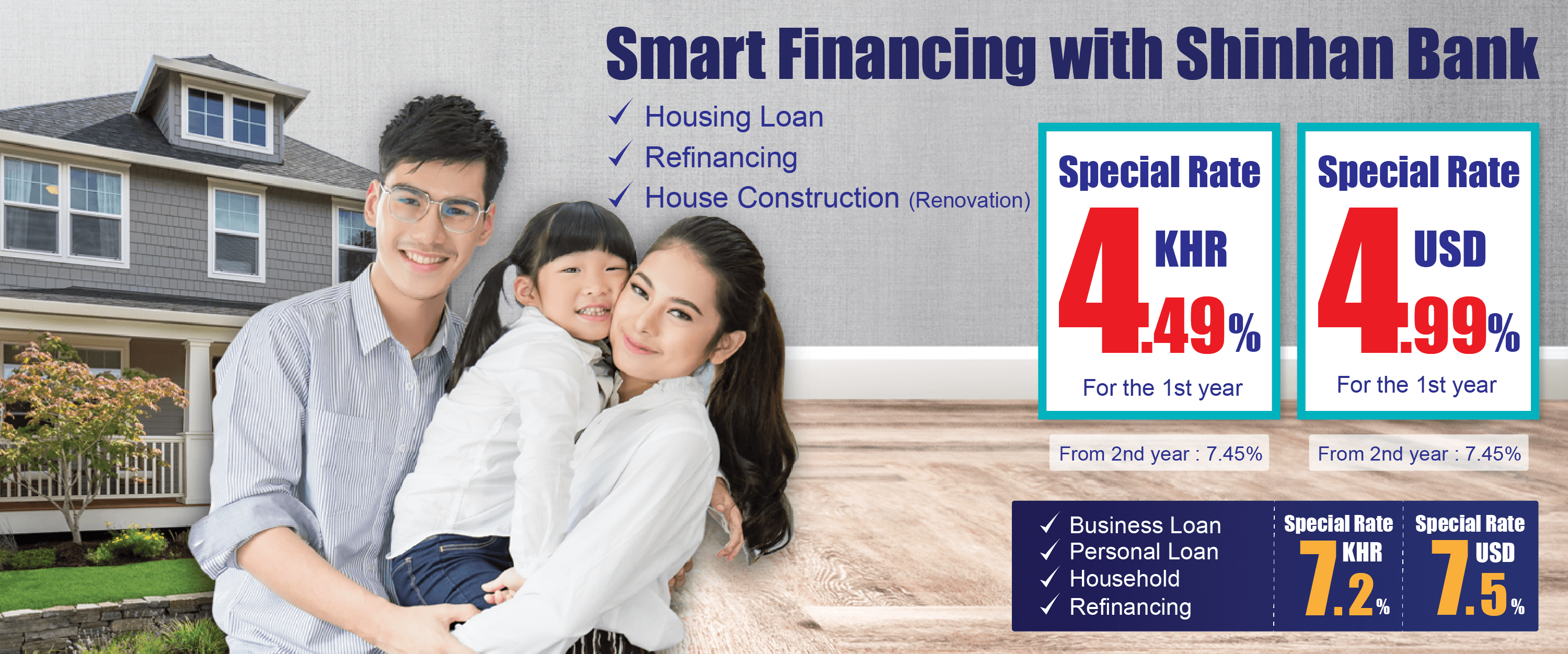 Shinhan Cambodia | Shinhan bank